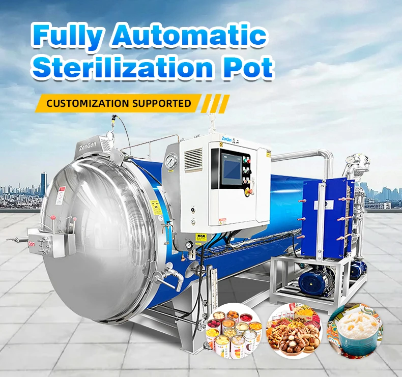 Vertical Autoclave Sterilizer 50 Litres Canned Food Retort Autoclave ...
