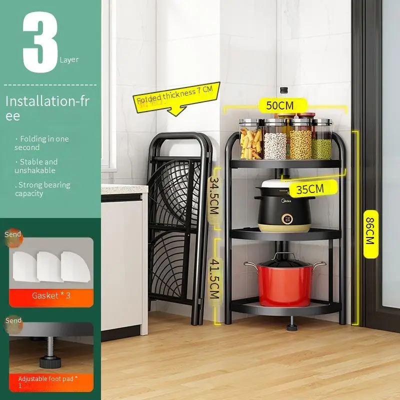 Premium Multilayer Countertop Organizer Adjustable Carbon Steel Pan ...