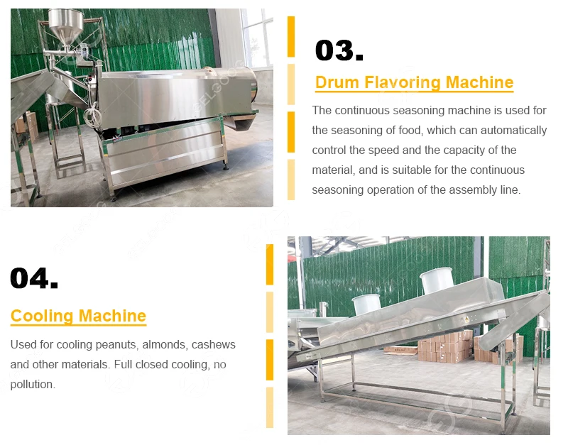 Peanut Roasting Seasoning Processing Line - Almond Machine