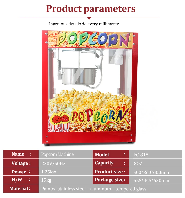 Commercial Electric Popcorn Machine Industrial Caramel Double Pot ...