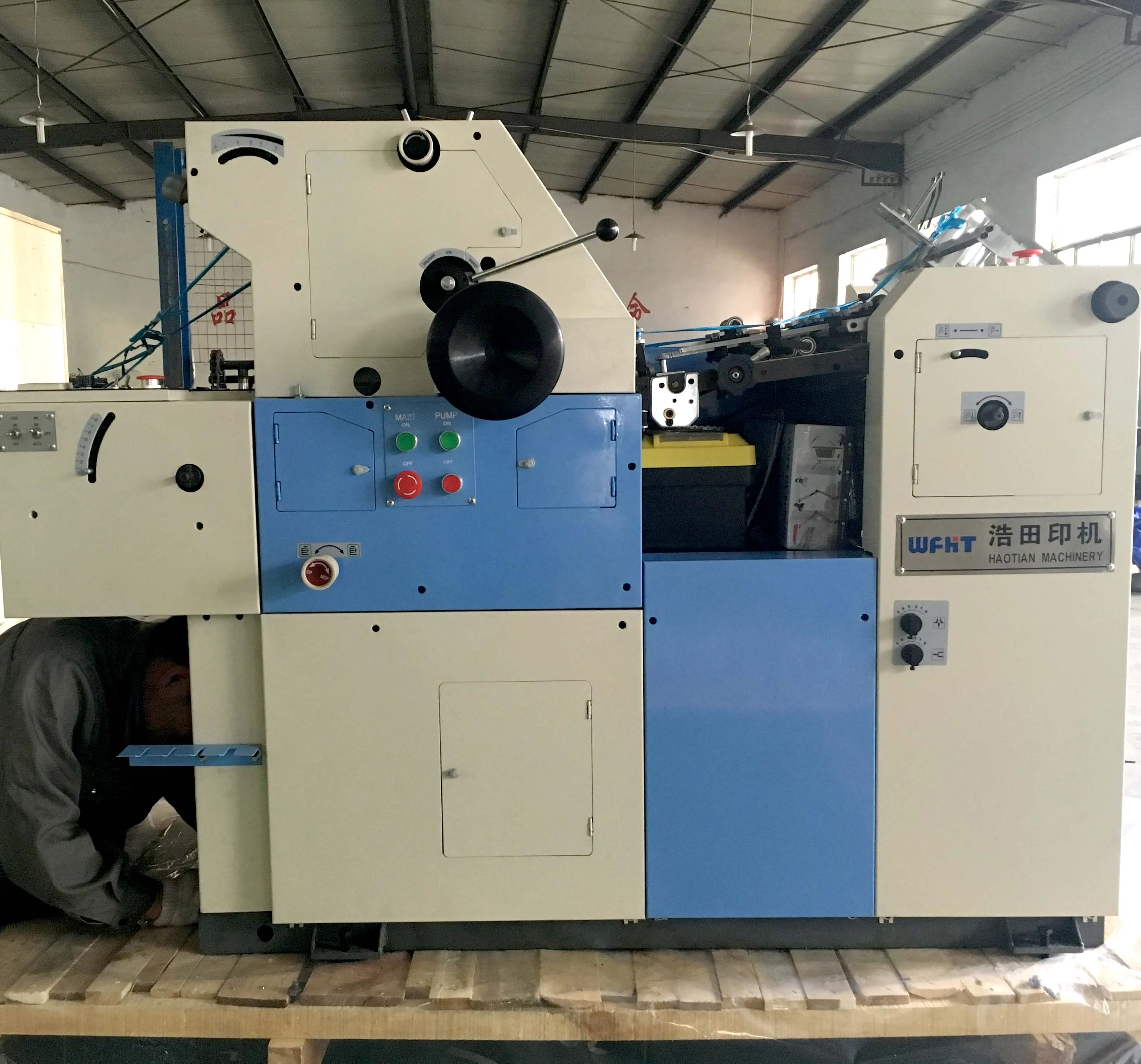 Ht47ii 1.3kw Single Color Offset Press Printing Machine/printing Machine - Buy Offset Printing ...