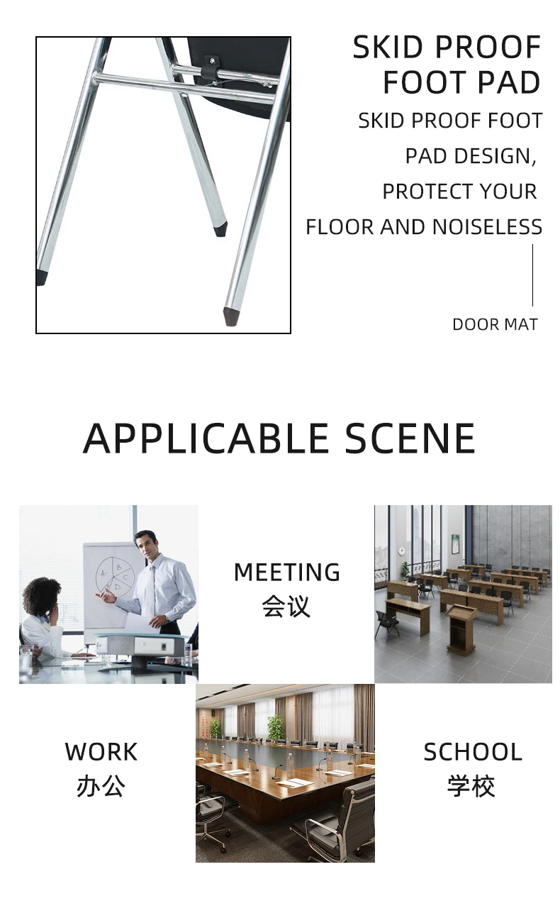 Cheap Commercial Conference Chair Dimensions Four Leg