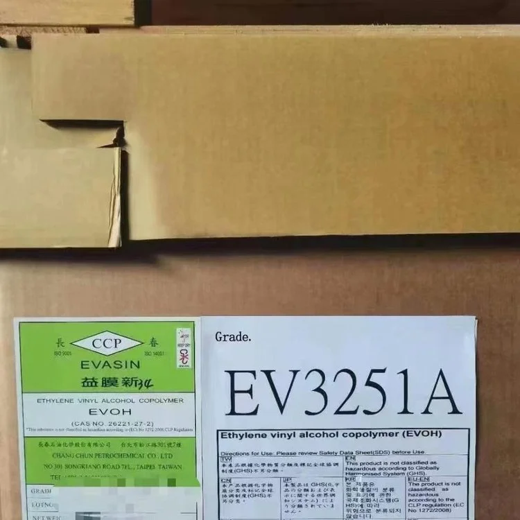 The Popular Extrudable Grade Chemical Resistant Oil Resistant High Gas ...