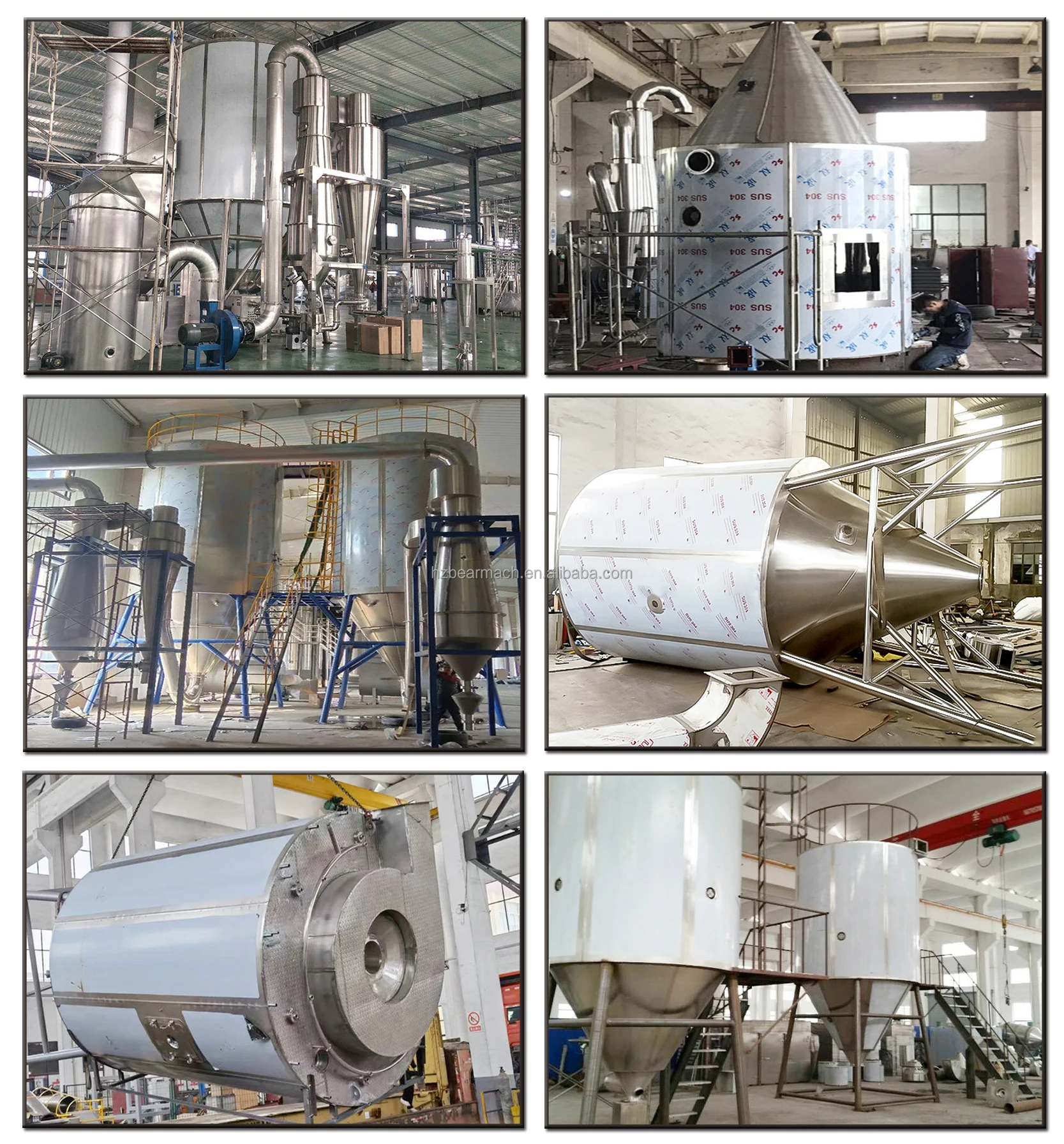 Centrifugal Spray Dryer Industrial Catalyst Dryer Soy Protein Powder ...