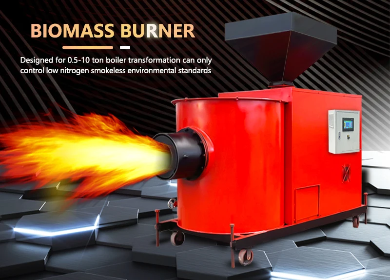 Biomass Burner Automatic Hot Blast Stove Smokeless Boiler Reformed ...