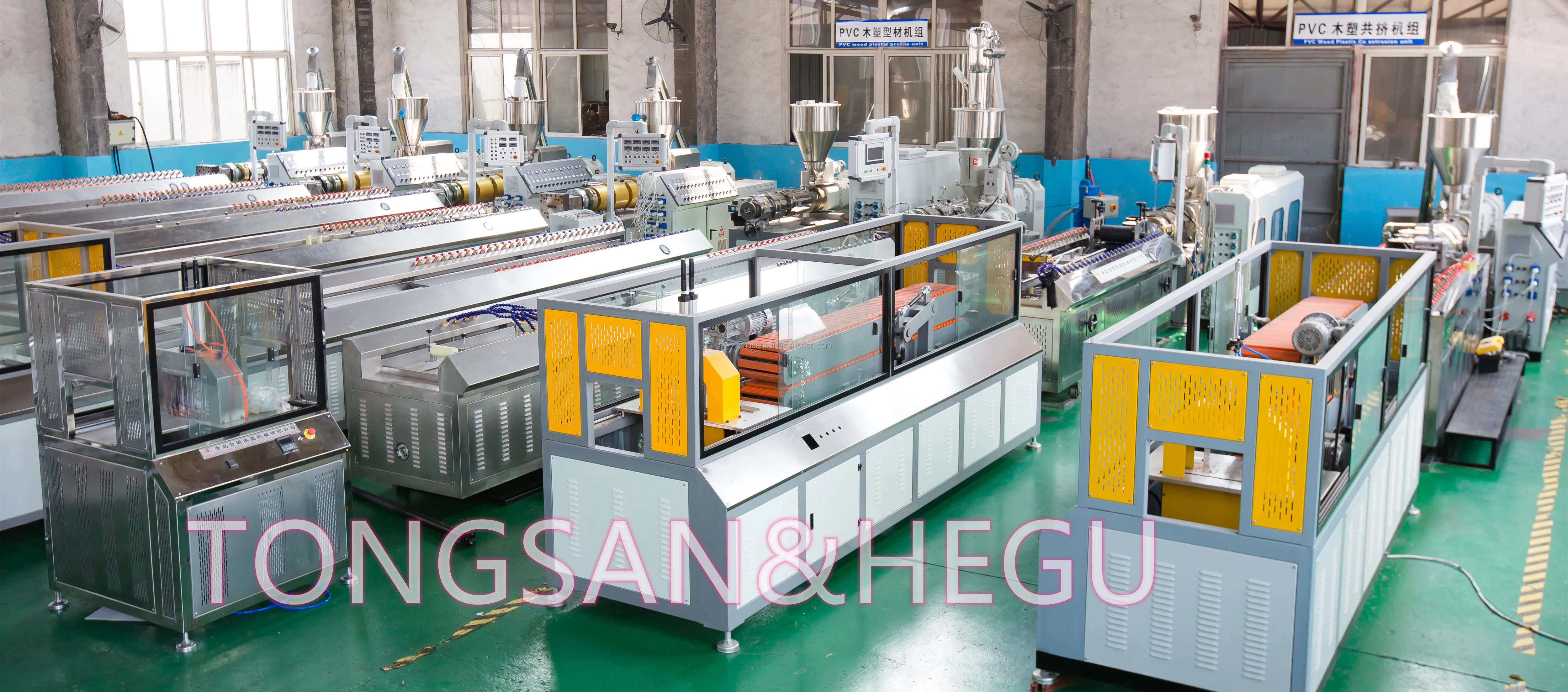 Wood Plastic Composite Decking - High Productivity Machine