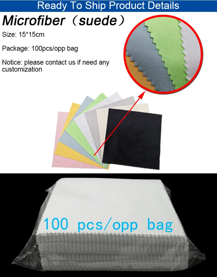 Luxury Microfiber Cleaning Cloths - Customizable & Plush