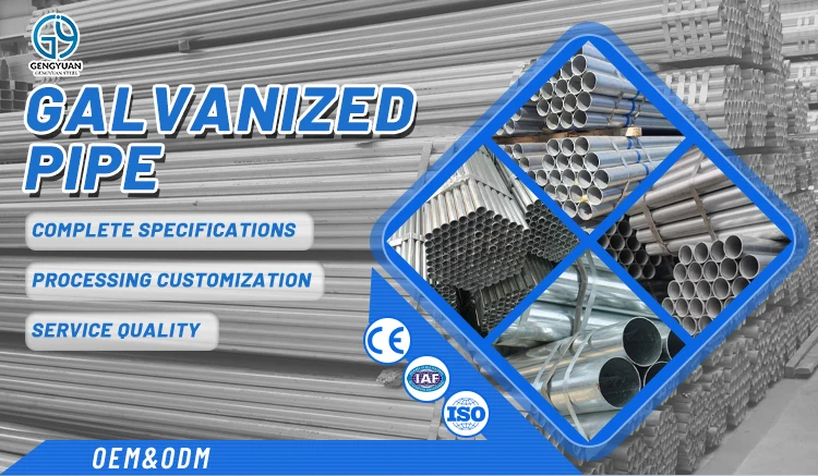 Galvanized Steel Pipe Structural Steel Tube/scaffold Galvanize Pipe 6 ...