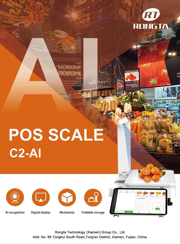 RONGTA POS Scale C2 - Precision Weighing with AI