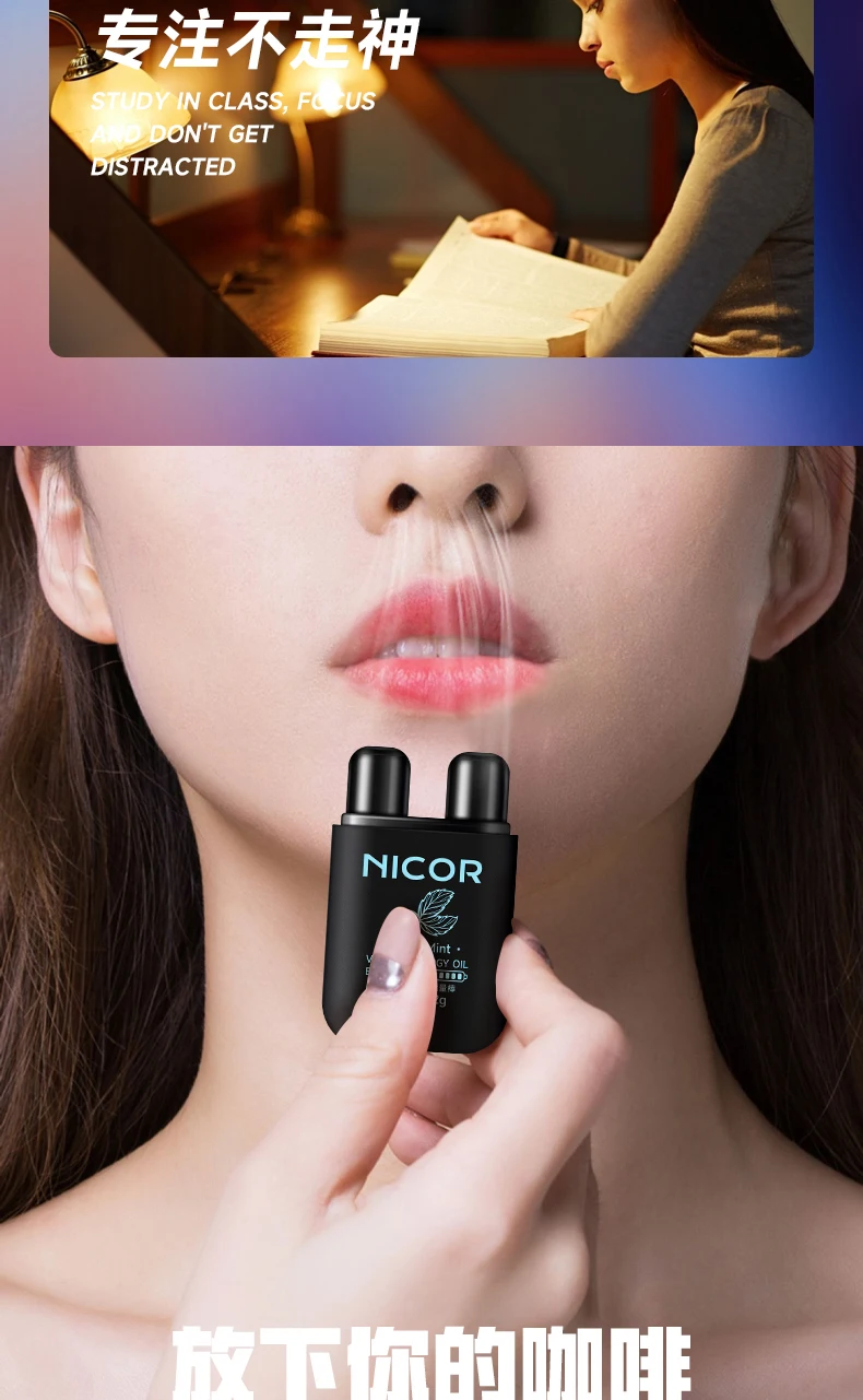 2024 Nasal Inhalers - Refreshing Flavors for Antisnoring