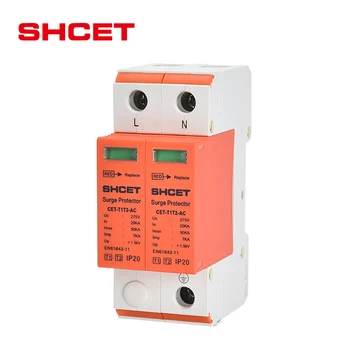 High End T1 T2 Ac Spd Surge Protection Protector Protective Device 275v 385v 1p 2p 3p 4p 3 Phase ...