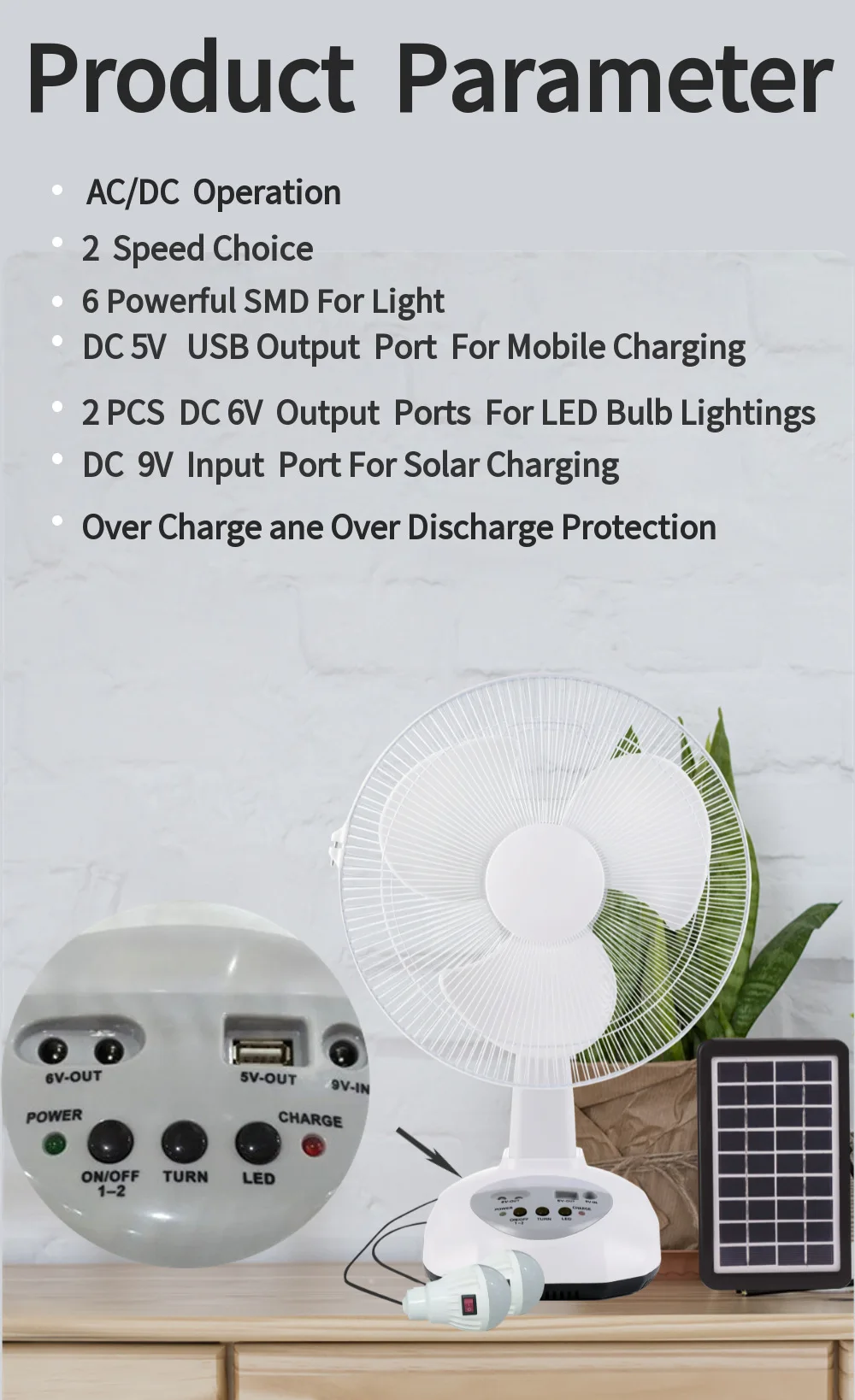 12 Inch Portable Rechargeable Table Fan with Solar Panel