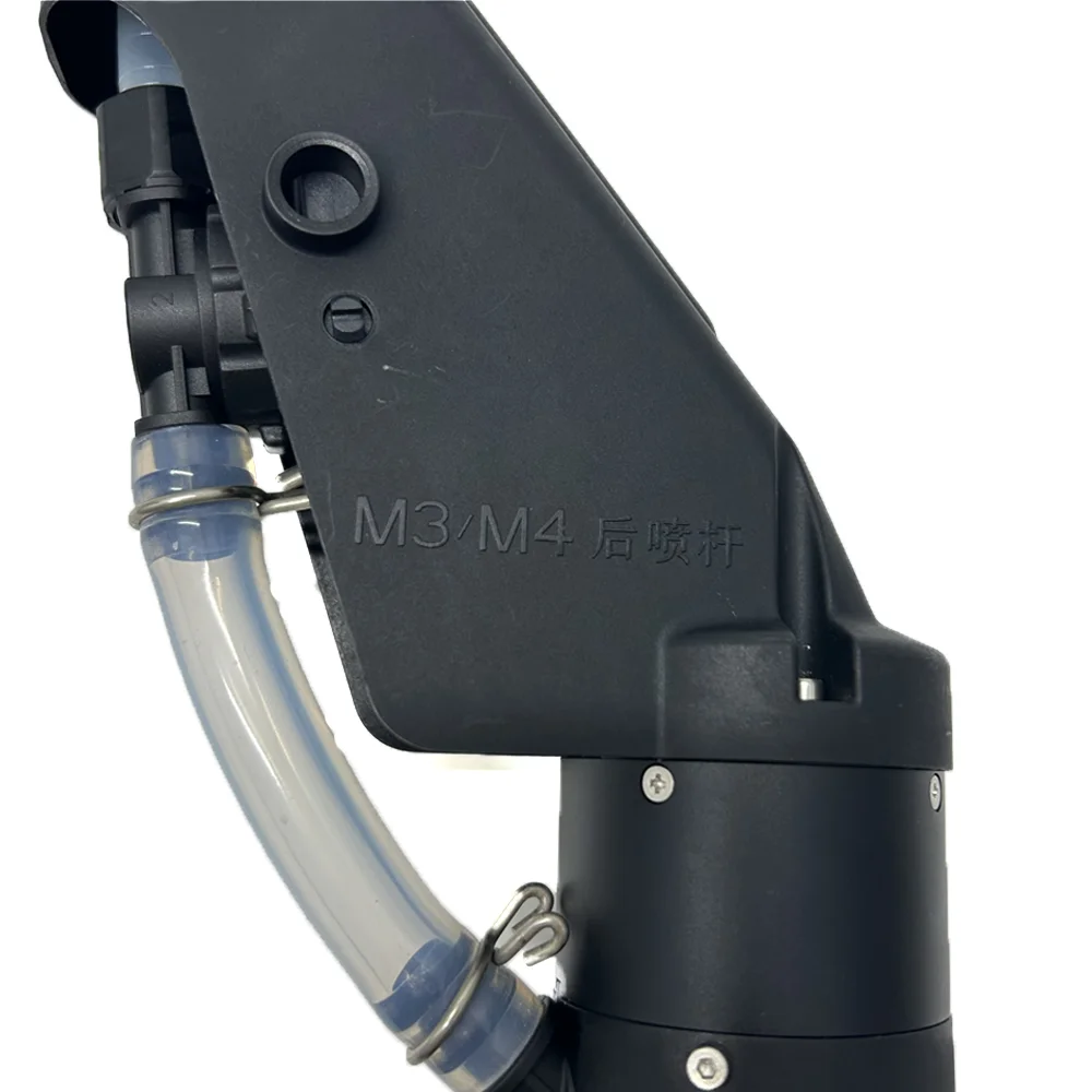 DJI T50 Rear Nozzle Assembly (M3/M4) - High Quality Drone Parts