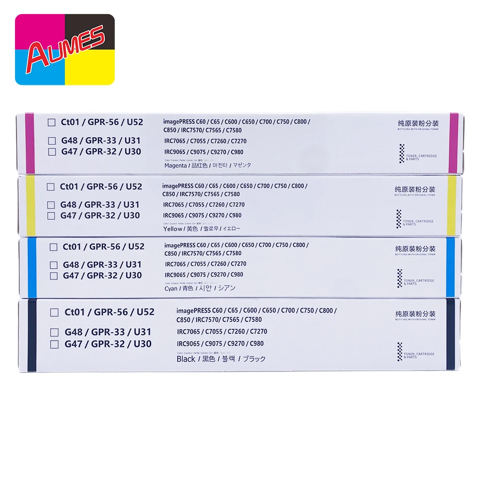 Aumes Original Toner For Canon Npg41 Npg45 Npg46 Npg47 Npg48 Npg52 ...