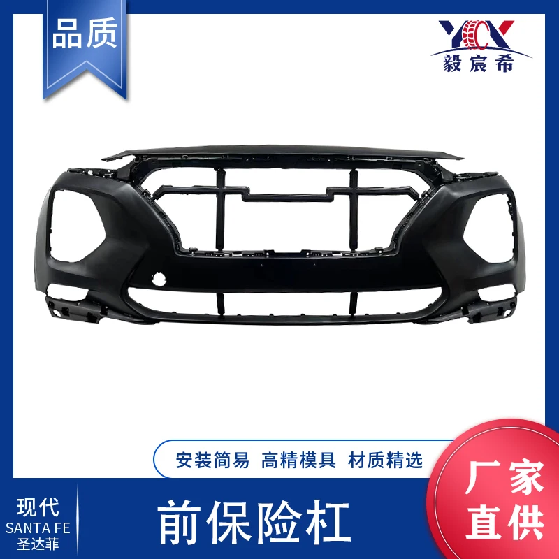 Car Front Bumper Up Auto Parts Bumper Plastic Skin For Hyundai Santa Fe ...