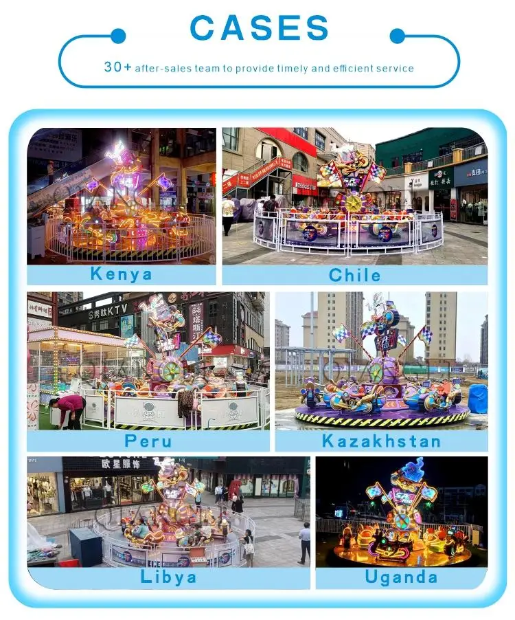 Fair Amusement Factory Fairground Attraction Cyclone Motorcycle Adult ...