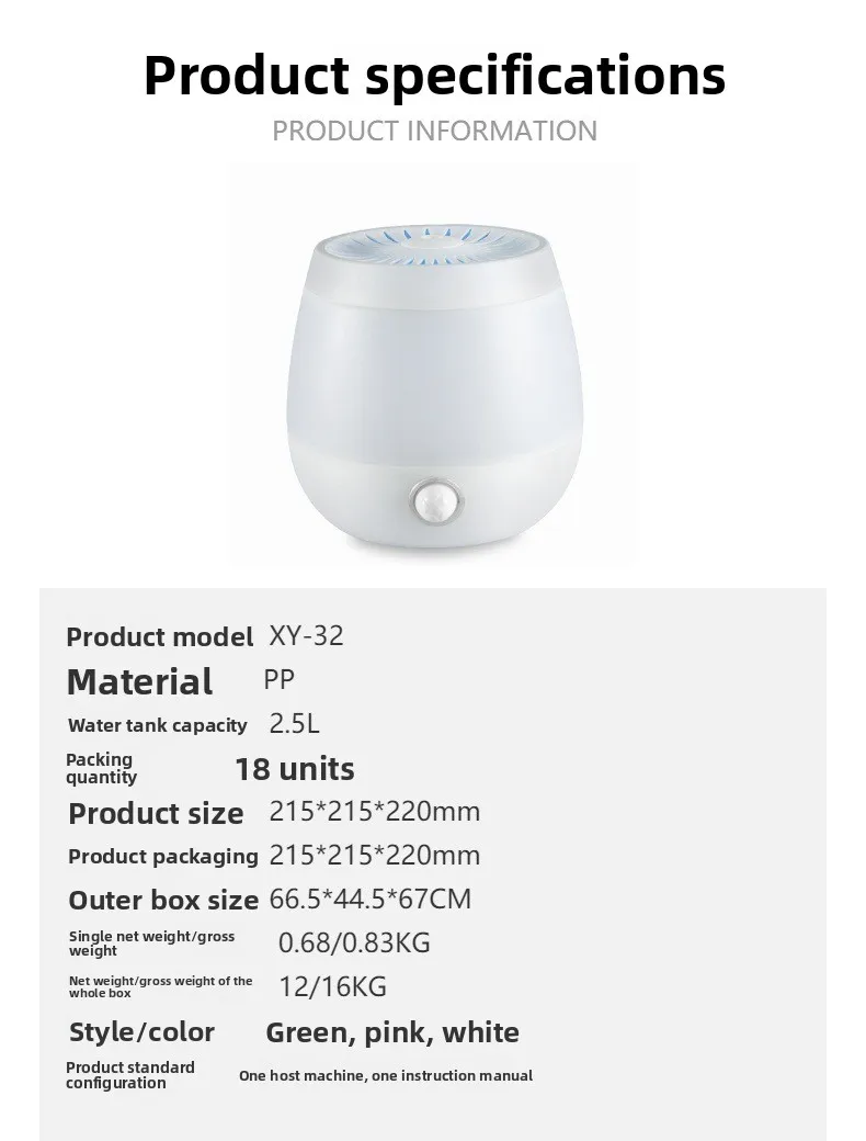 Design Studio Hotel Humidifier Air Aroma Diffuser Large Capacity 101 ...