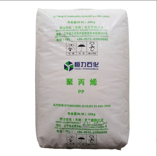 Pp Raw Material Normal Circulation Pp Plastic Particles Pp L5e89 Hengli ...