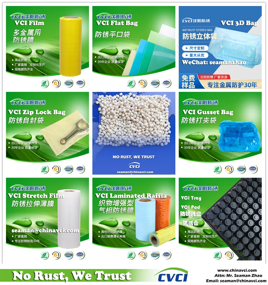 Vci Powder,Corrosion Inhibitor,Volatile Corrosion Inhibitor Rustproof ...
