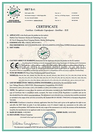 N61.R5E Piezo Motor Driven 360 Rotation Stage for PC Control