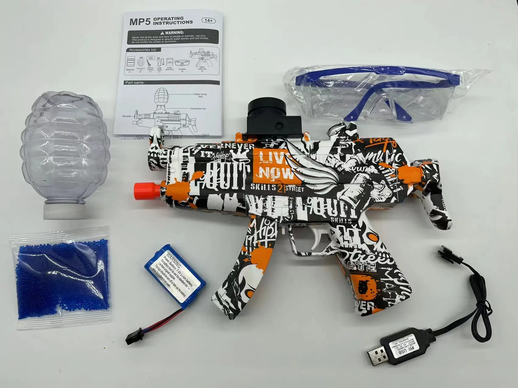 Outdoor Splatter Ball Toy Gun Electric Toy Gun Gel Bullet Water Gel ...