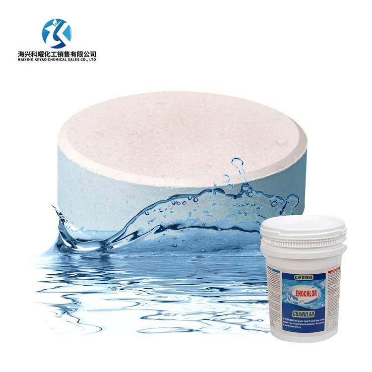 70 Calcium Hypochlorite Granules 40kg 45kg Swimming Pool Water ...