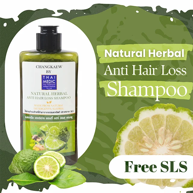 Natural Herb Shampoo Kaffir Lime Shampoo Natural Kaffir Lime Herb ...