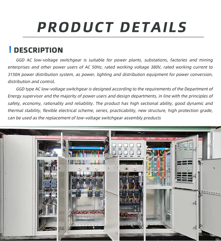 Ggd Distribution Cabinets Power Distribution Box Switch Cubicle Control Cabinet Inlet And Outlet ...
