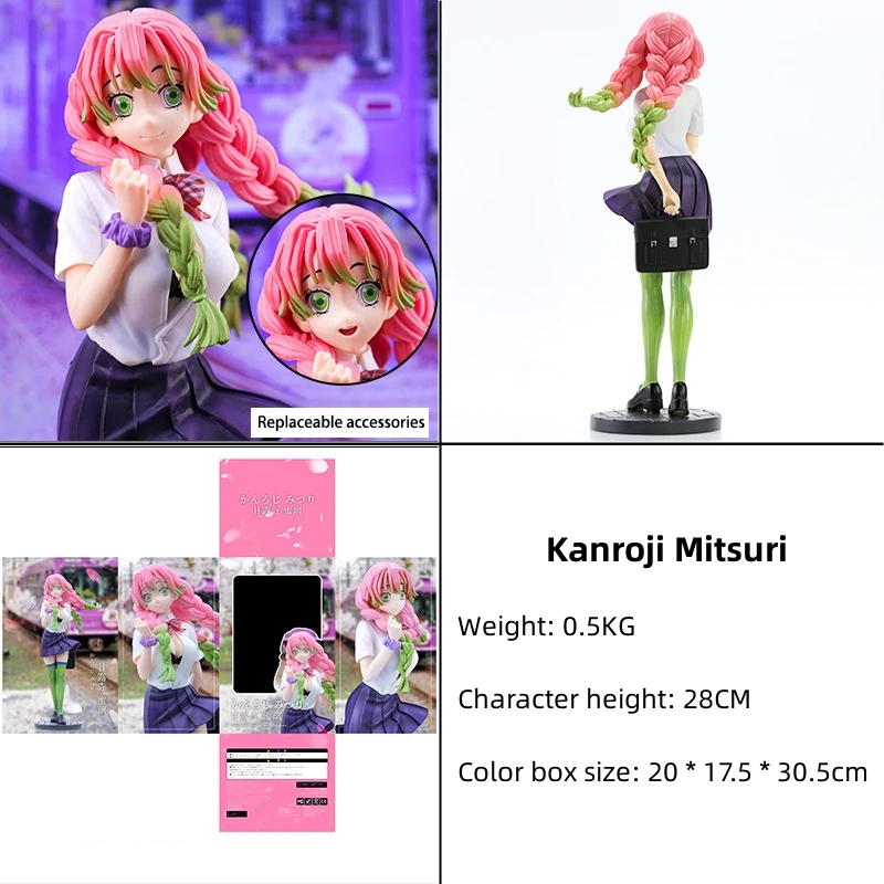 28cm Anime Pvc Student Kimetsu No Yaiba Mitsuri Kanroji Figuras De ...
