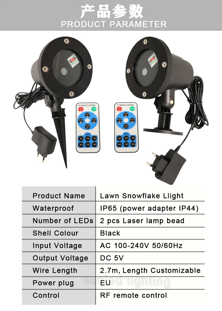 Popular Outdoor Waterproof Lawn Snowflake Light With Rf Remote ...