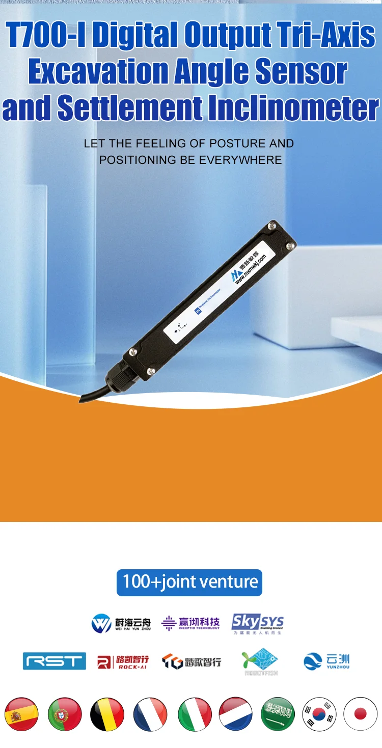 Digital Output Tri-axis Excavation Angle Sensor And Settlement ...