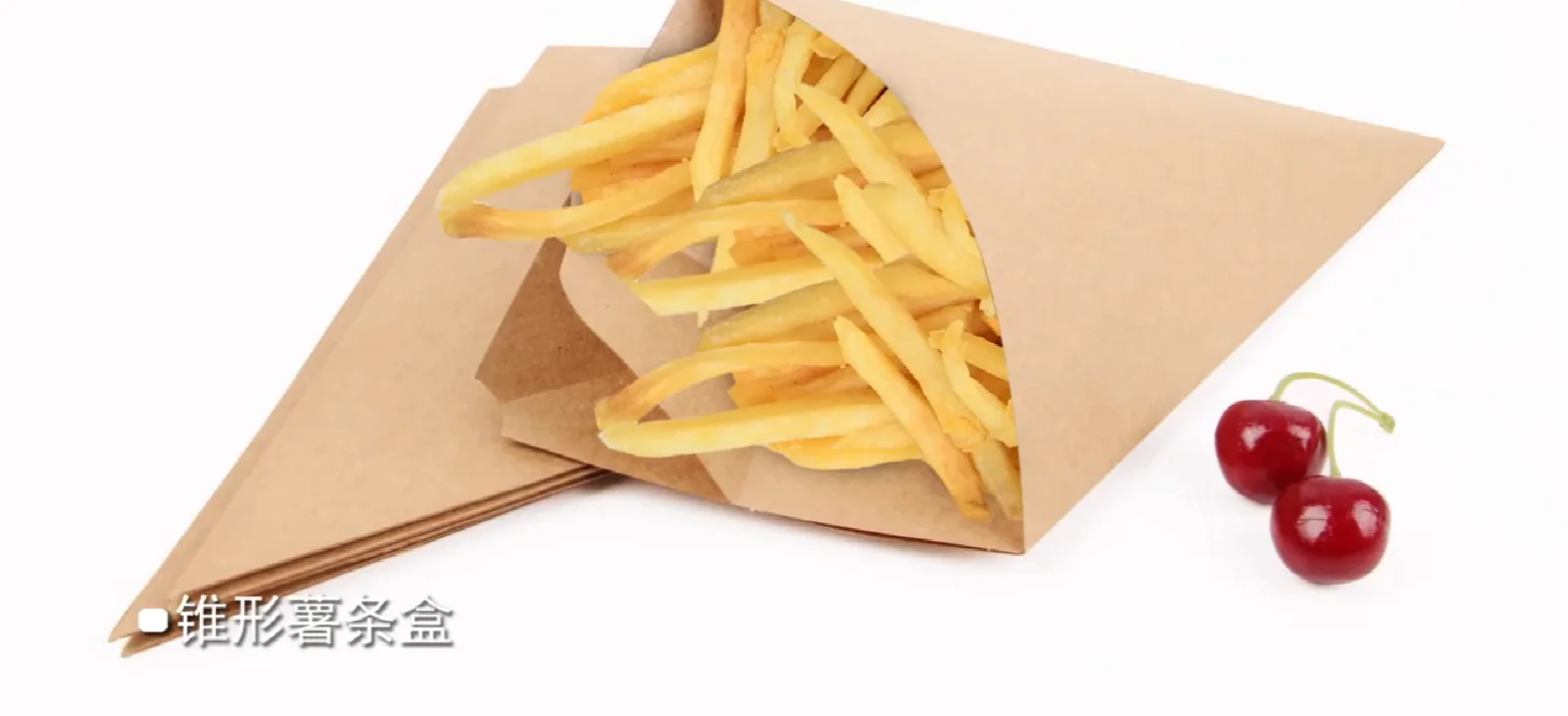 Biodegradable Disposable Kraft Paper French Fries Holder Cardboard Food ...