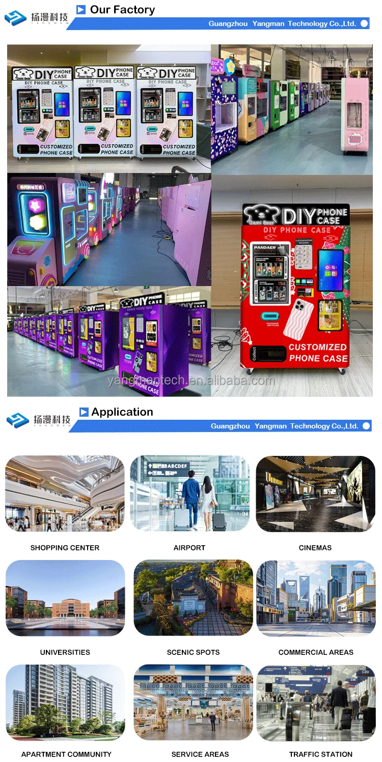 Auto Phone Case Printer Vending Machine - DIY & Custom