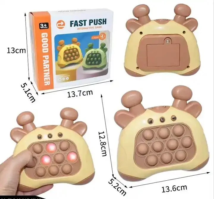 PT Trending Montessori Toys - Quick Push Game Machine