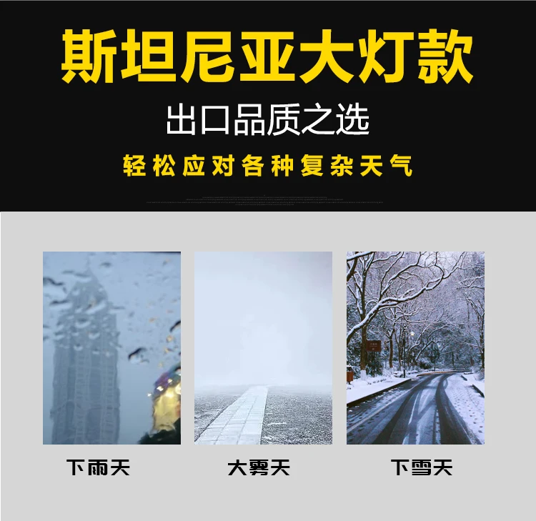 Head Light For Scania 4 Series R&p Cab 1446587 1446588/1467003/1732510 ...