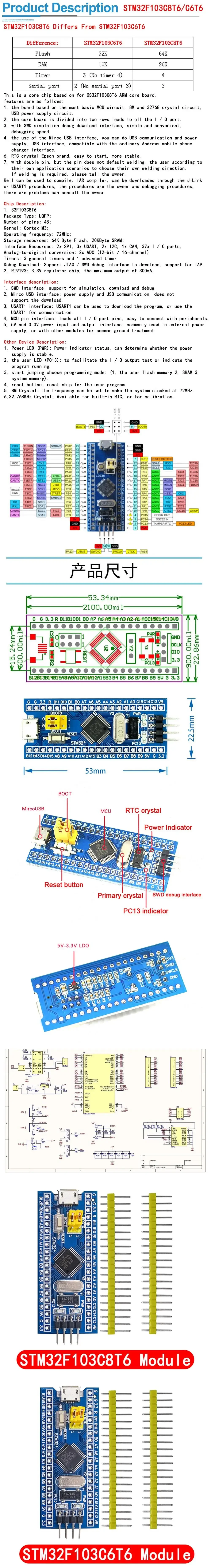 Original STM32F103C6T6 STM32F103C8T6 ARM STM32 Minimum System ...