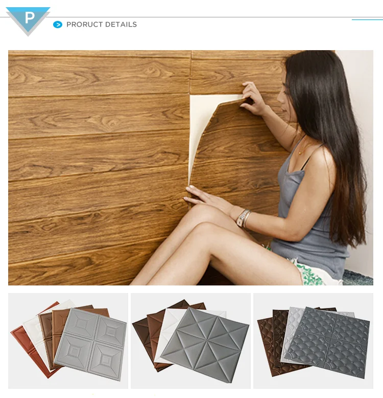 Decorative 3d Effect Wood Wallpaper Pe Foam Board Wall Panels| Alibaba.com