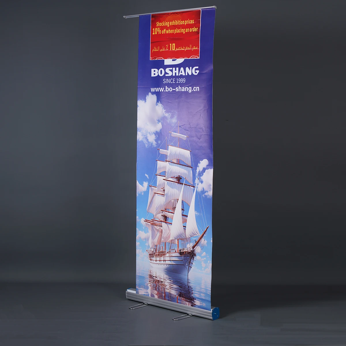 Exhibition Advertising Factory Supply 85*200Cm Aluminum Roll up Display ...