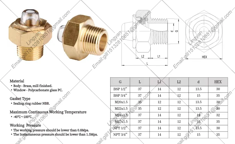 Npt & Bsp柴油油箱用机油观察镜，带反射器和滚珠油位观察镜 - Buy 螺纹钢视镜,圆顶形状视线窗口,合金油位视镜 Product on Alibaba.com