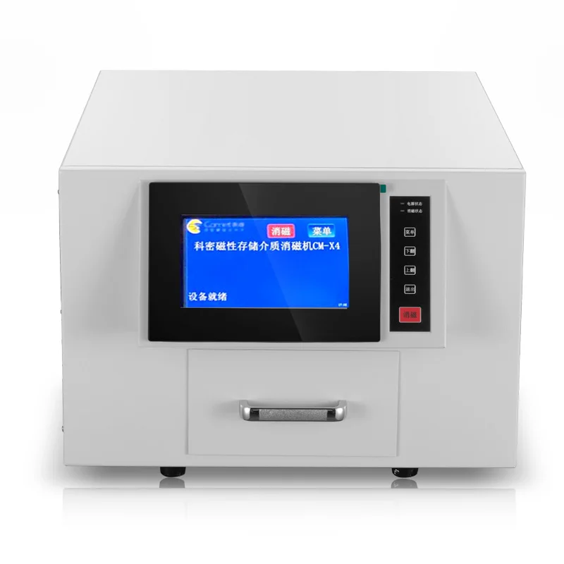 HDD Hard Disk Degausser Machine for Information Security Machine CM-X4 ...