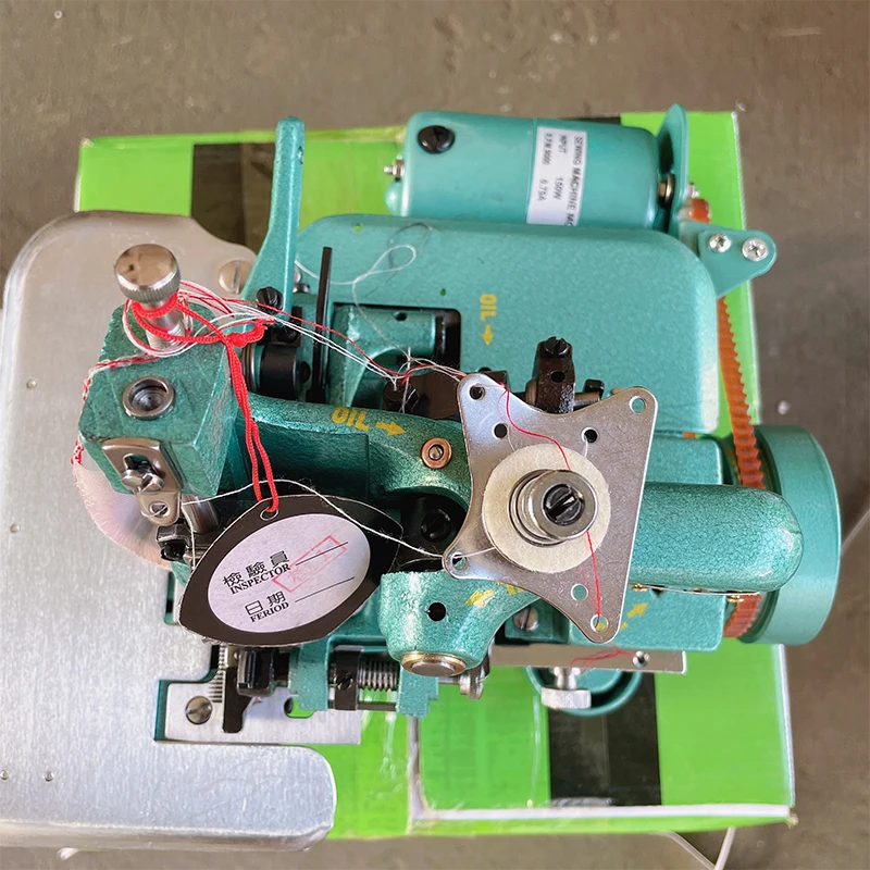 GN1-113D Thread German Overlock Sewing Machine for Sale