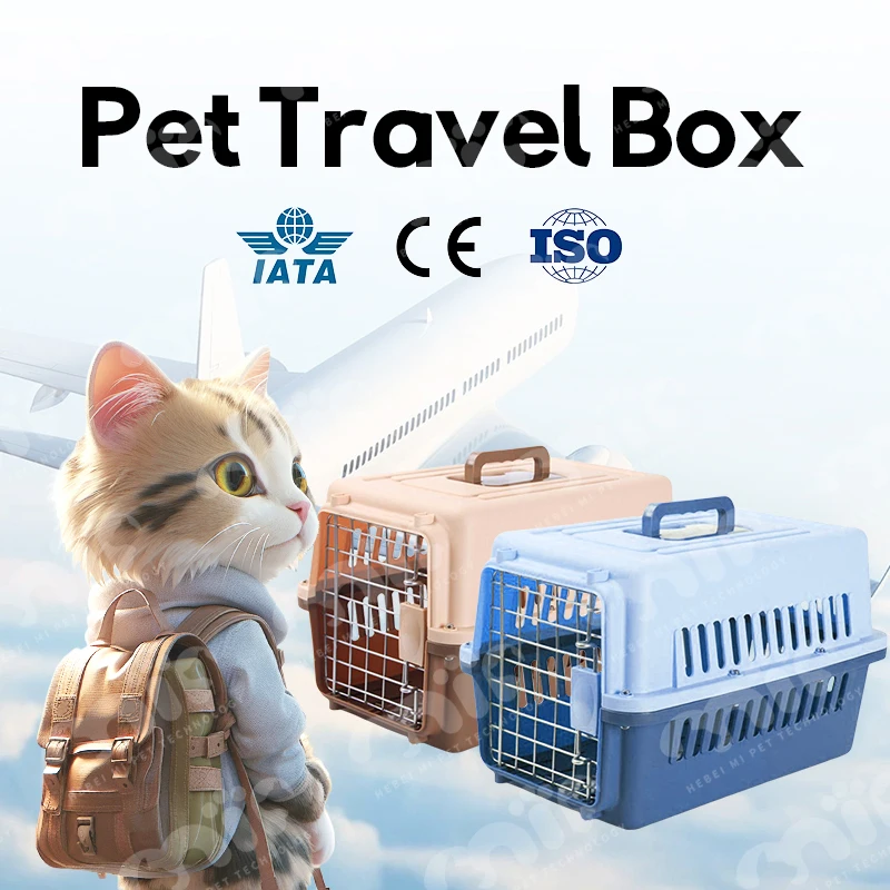 Luxury Outdoor Cage Safe Carrier Pet Dog Plastic Pet Travel Box ...
