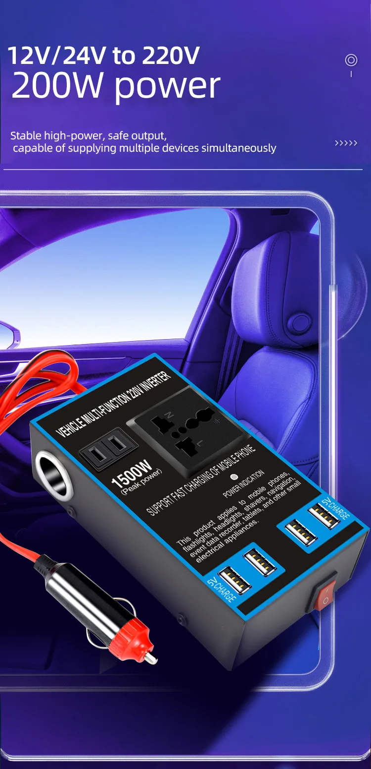 Low Price Dc 12v To 110v Dc Converter 200w Car Power Inverter With 4 ...