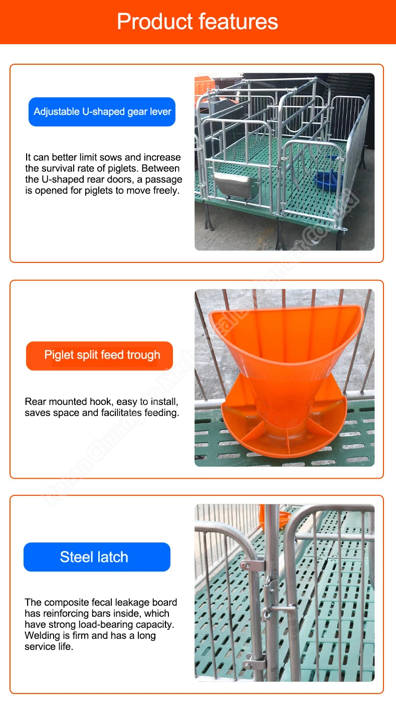 Positioning Bar With Trough Breeding Equipment Sow Delivery Fence Pig ...