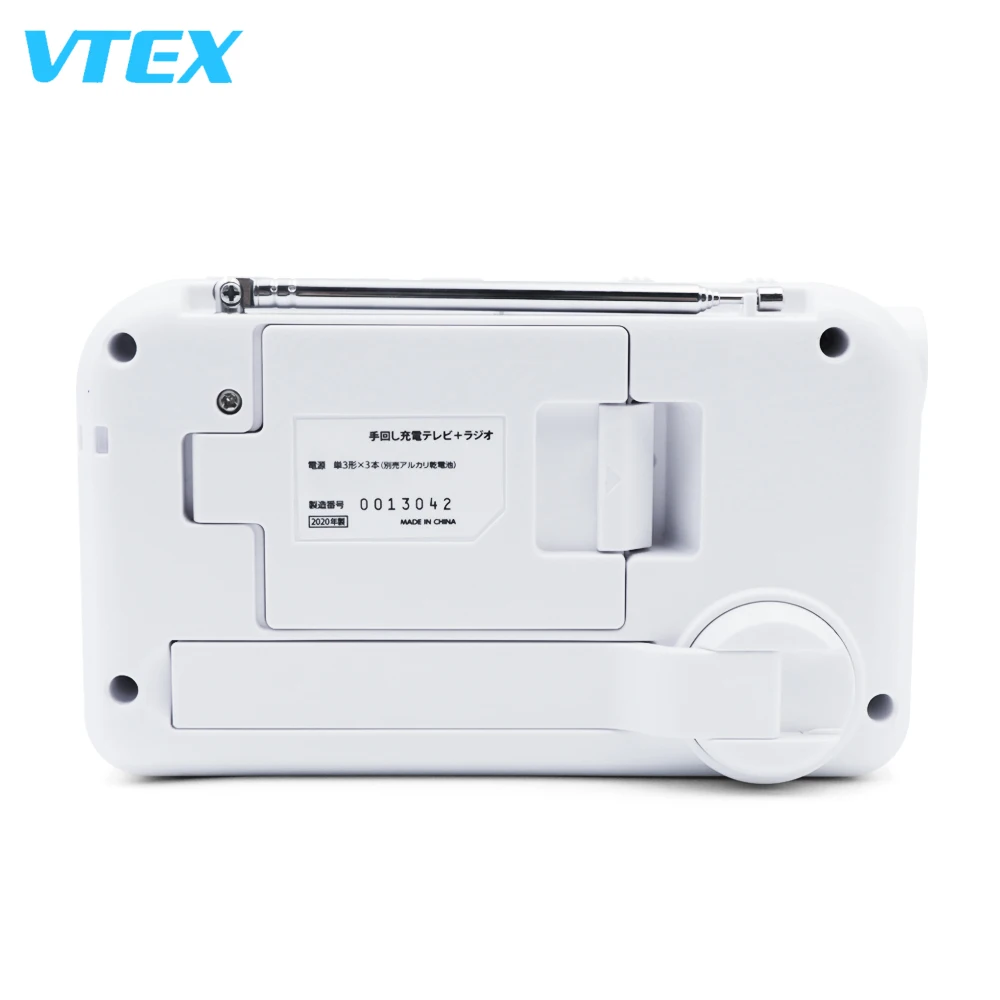3.2 Inch Hand Crank Dynamo Manual Power Generation Mini PC TV
