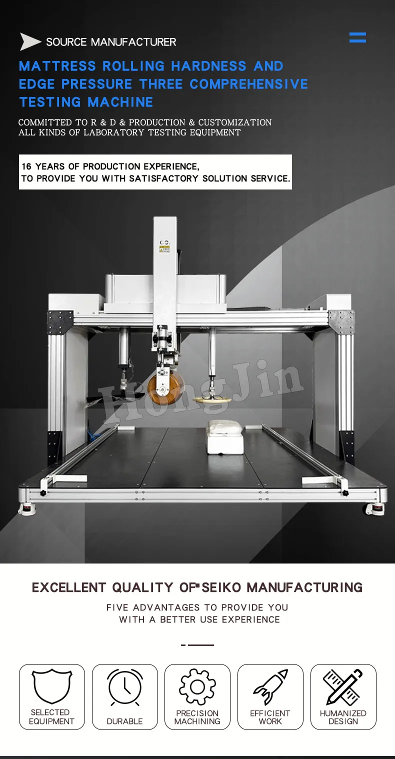 Large Mattress Rolling Hardness and Side Pressure Three Comprehensive ...