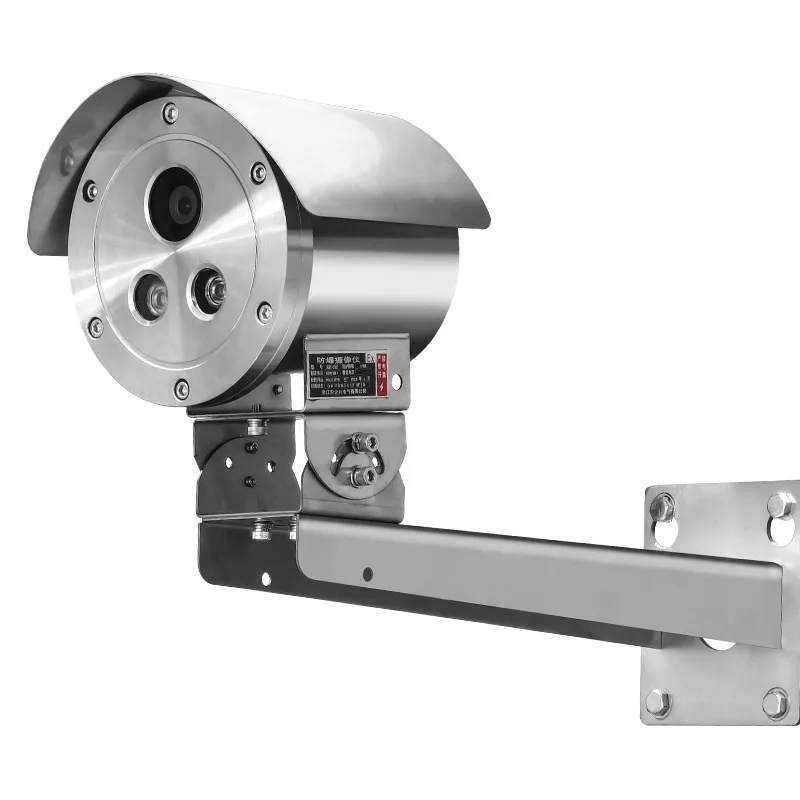 Explosion-proof Camera Stainless Steel Bracket Special Heavy-duty ...