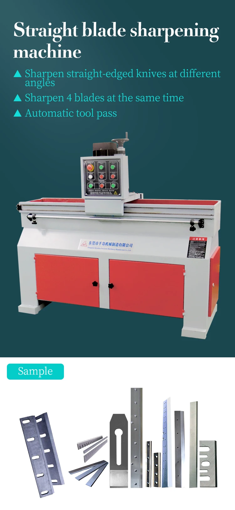 GD-1000 Straight Blades Sharpening Machine Automatic Woodworking Linear ...