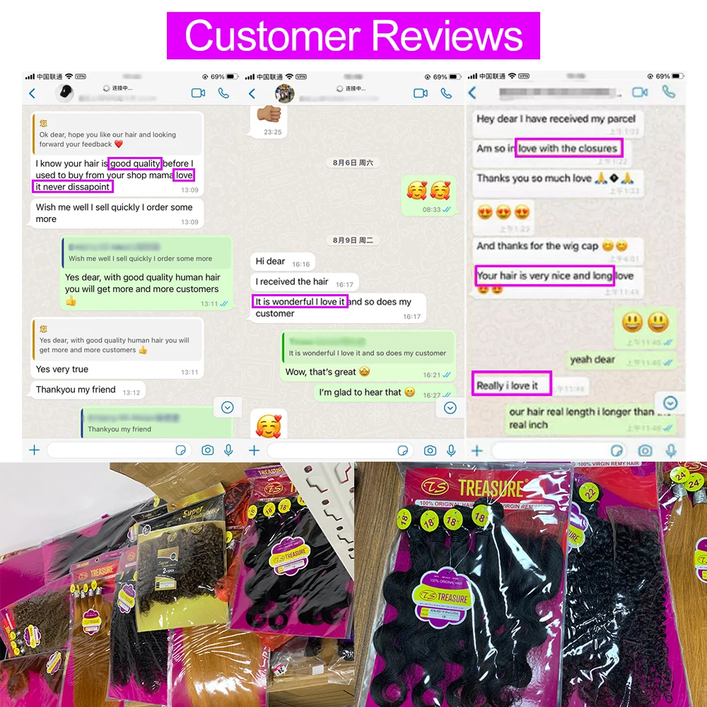 4+1 Packet Human Hair Meche Humain Bresilienne Curly Cuticle Aligned ...