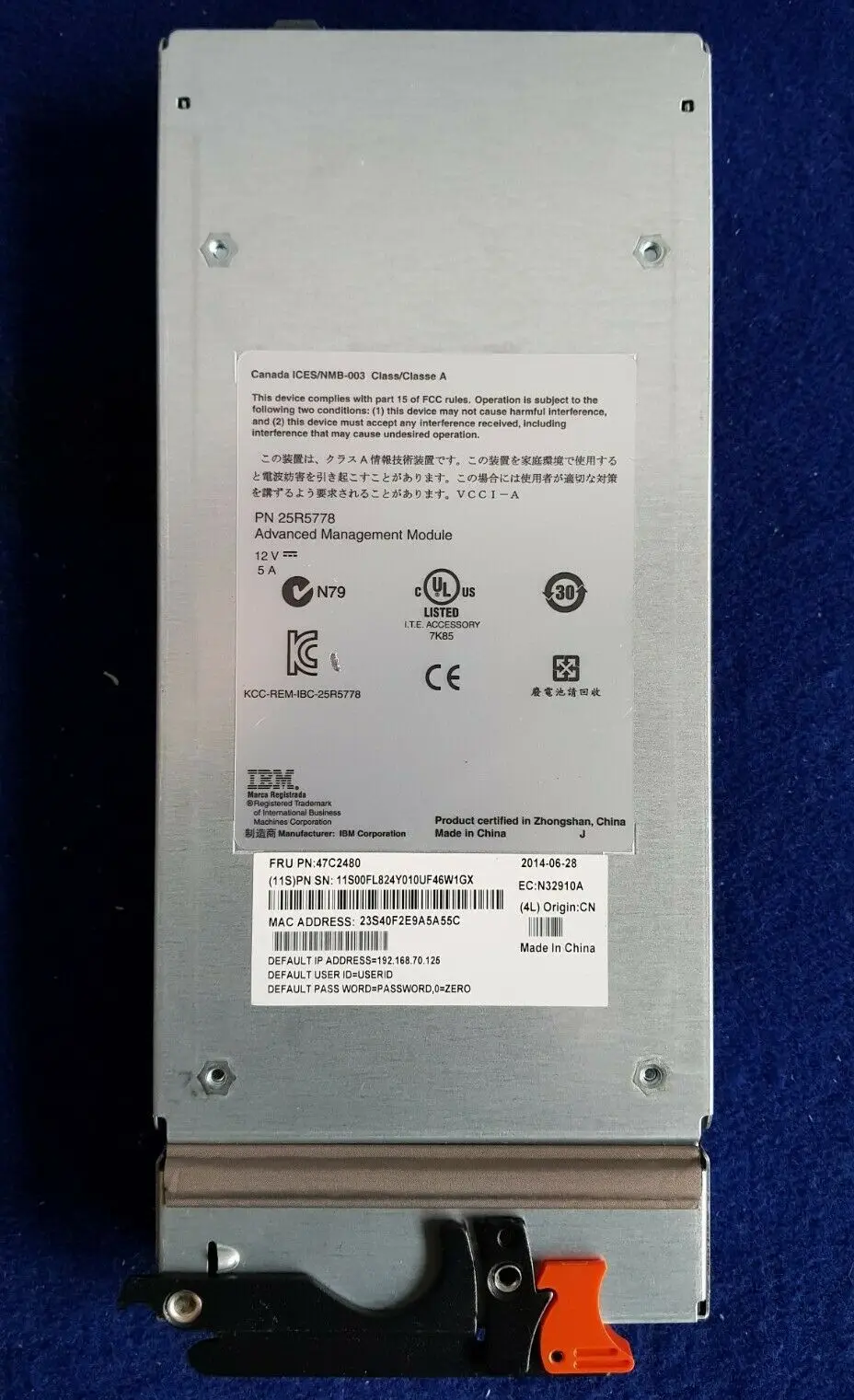 25R5778 BLADECENTER高级管理模块-远程法力47C2480 00MY509| Alibaba.com